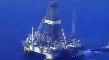 BP urged to shut down ‘Atlantis’ oil rig amid safety concerns | khou.com