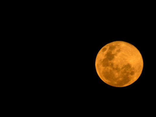 Rare 'strawberry moon' on summer solstice | khou.com
