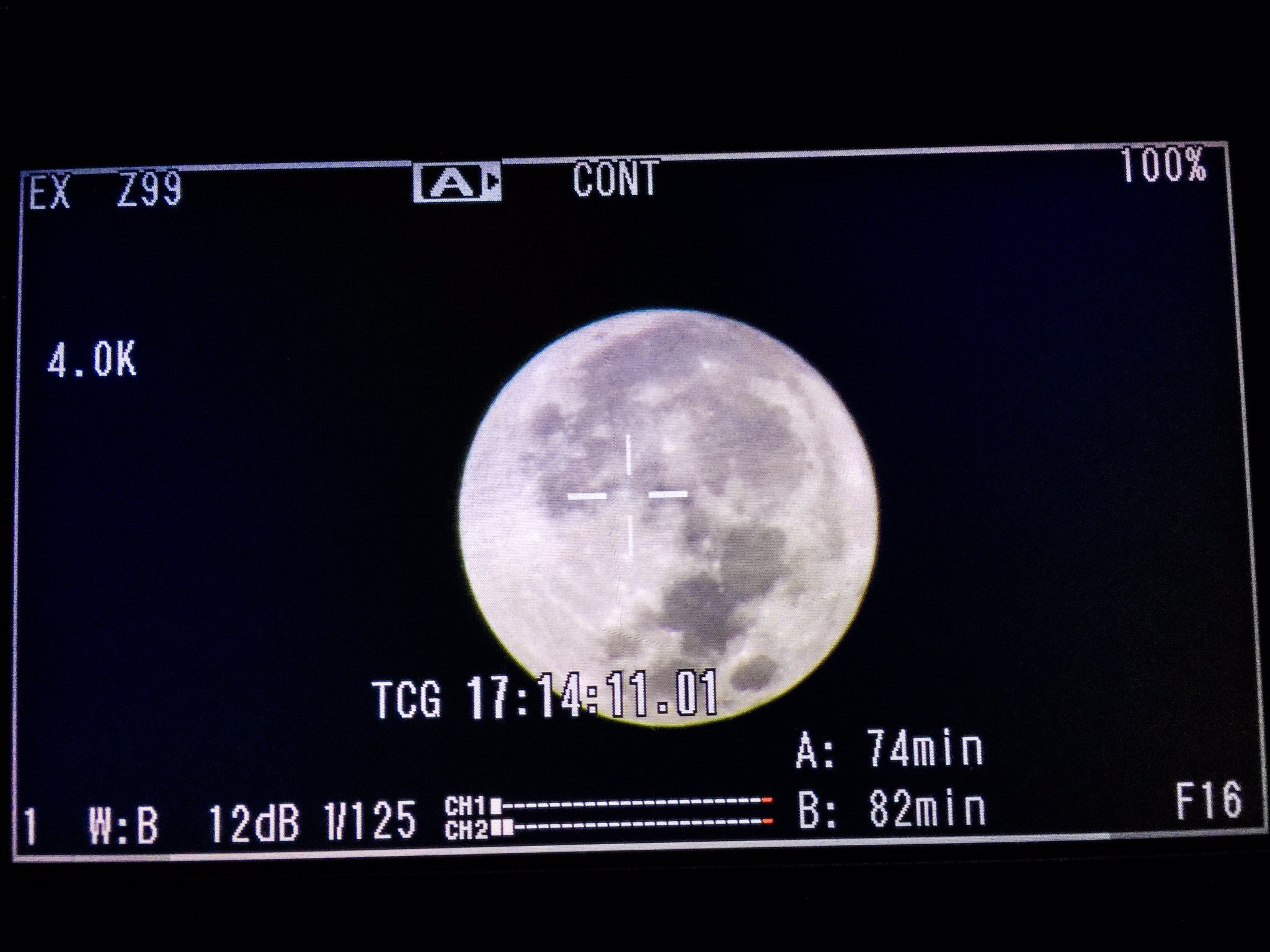 Viewer Photos: 'Supermoon' over Houston | khou.com