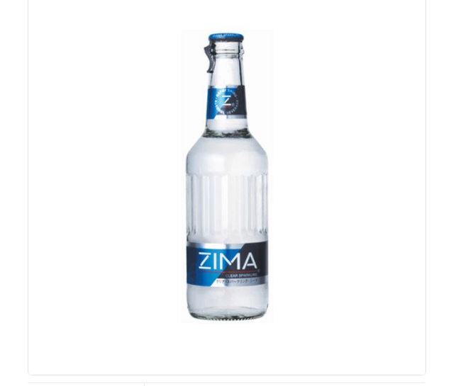 Zima is returning to stores this summer | wusa9.com